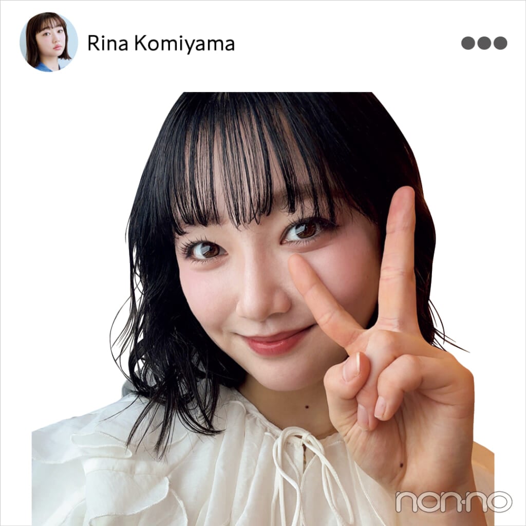 小宮山莉渚がよく使う絵文字は？【non-no MODEL’S TALK】 | 連載| non-no web