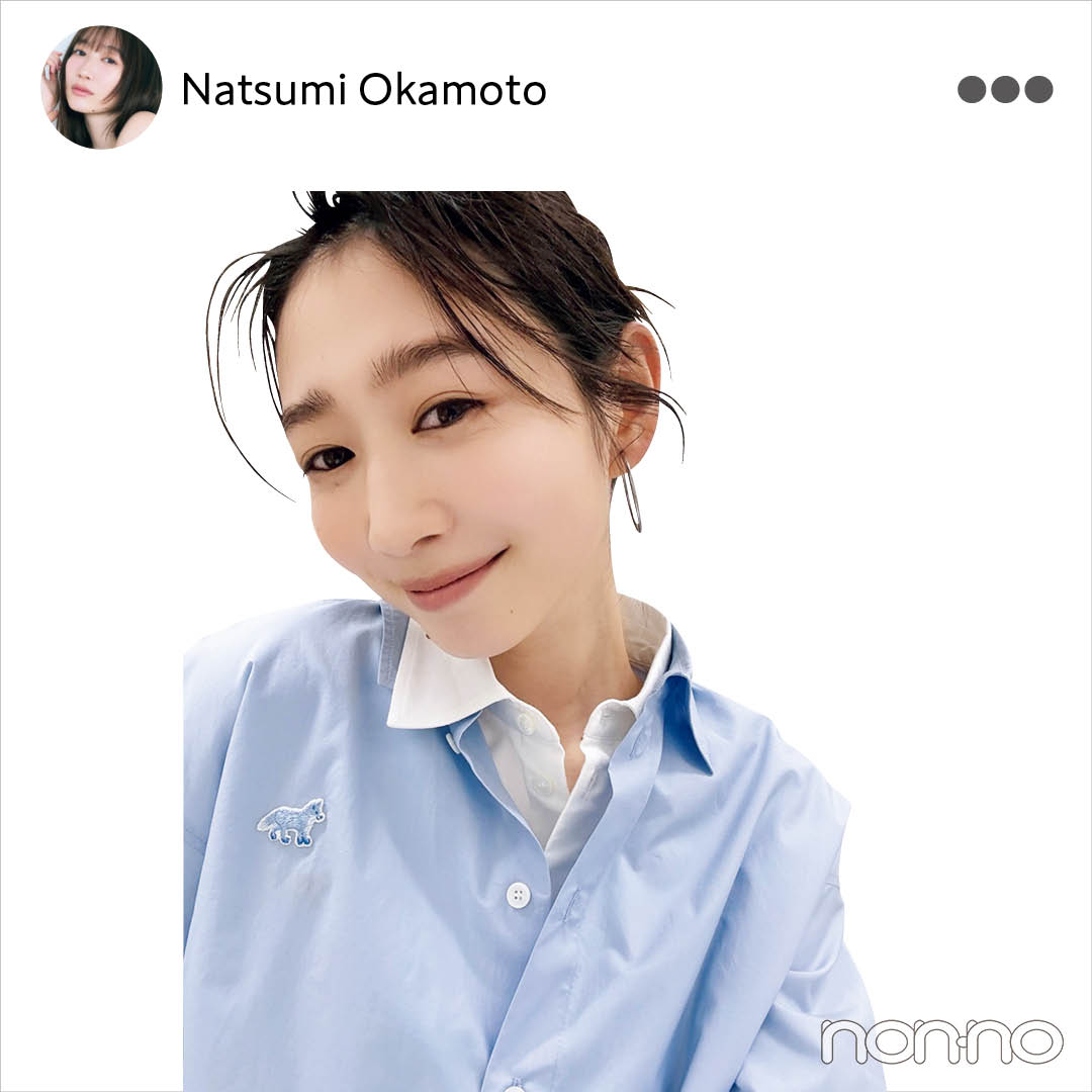 岡本夏美がよく使う絵文字は？【non-no MODEL’S TALK】 | 連載| non-no web