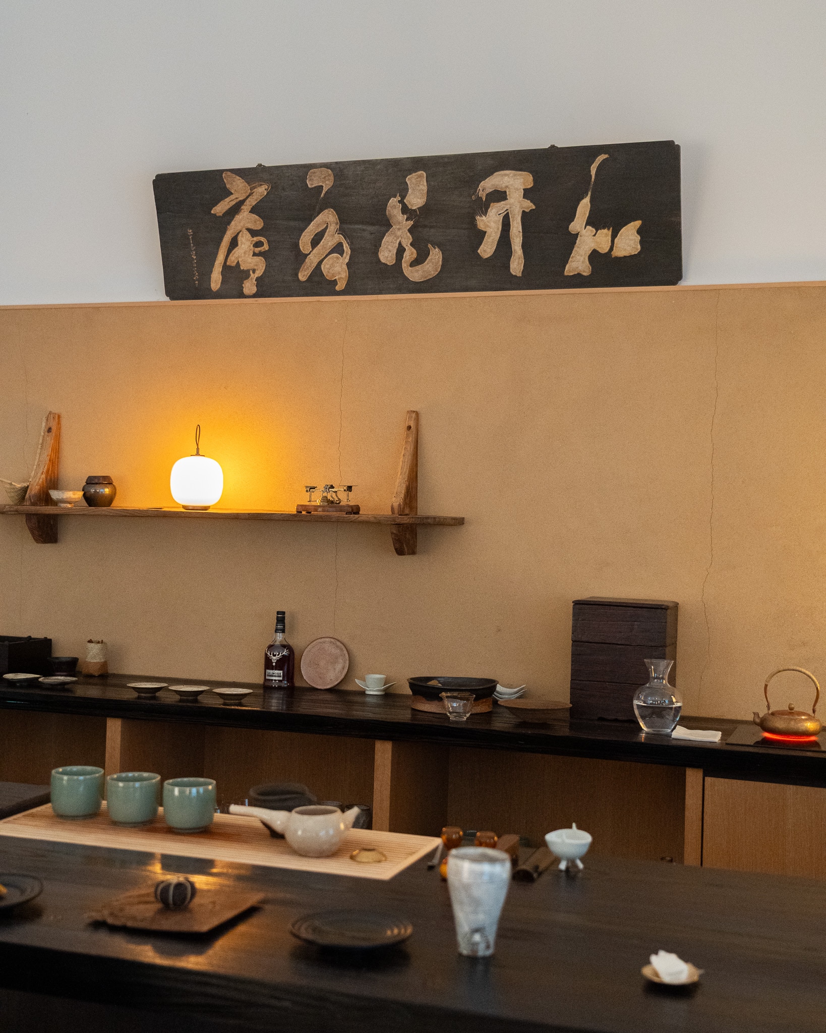 【ソウルで出会う、新しいお茶の時間】江南にオープンした体験型ティーハウス「ROHAE」 | non-no web