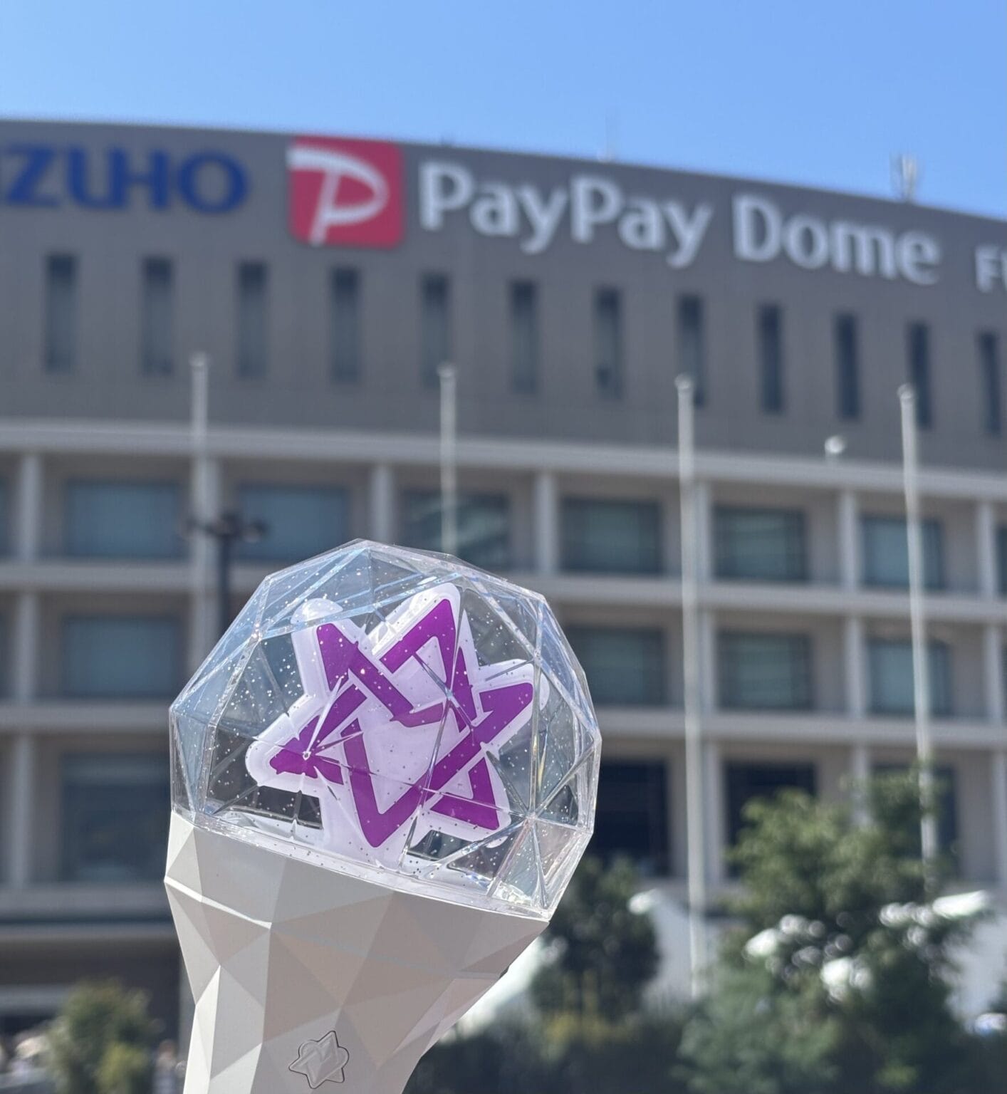 【ASTRO初のドーム公演レポ！】The 4th ASTROAD to JAPAN [Stargraphy] 過去最高のコンサートでした ...