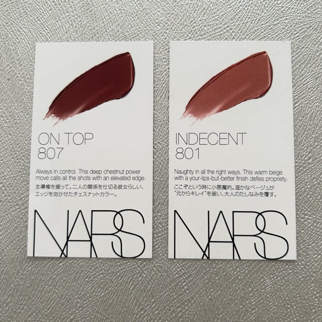【NARS】ブランド30周年記念イベント「NARS MAISON EXPLICIT」で新作をゲット | No.048 Arisa | 大学生エディターズ | non-no web