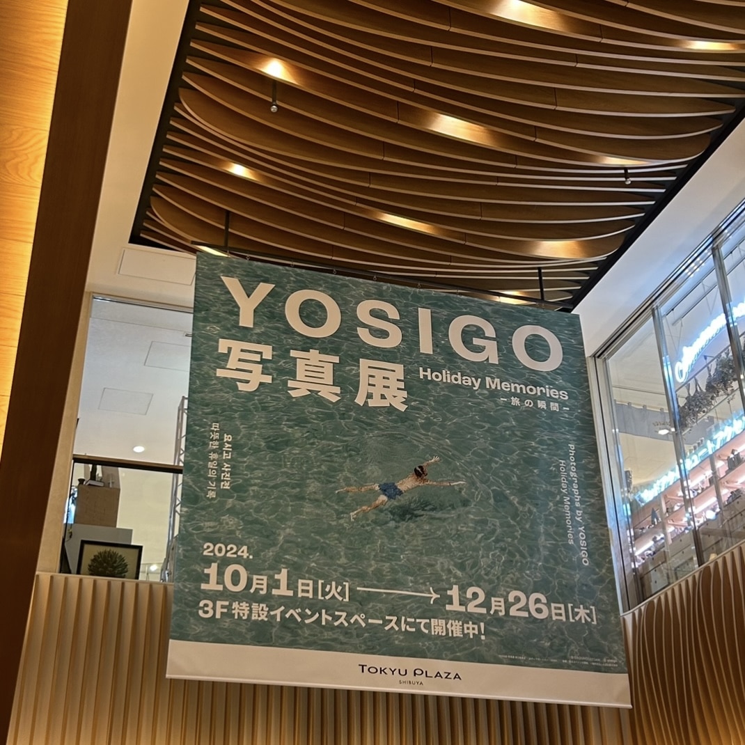 日本・渋谷に初上陸！韓国で大ヒットした『YOSIGO写真展』に行ってみた♡ | No.012 彩 | 大学生エディターズ | non-no web