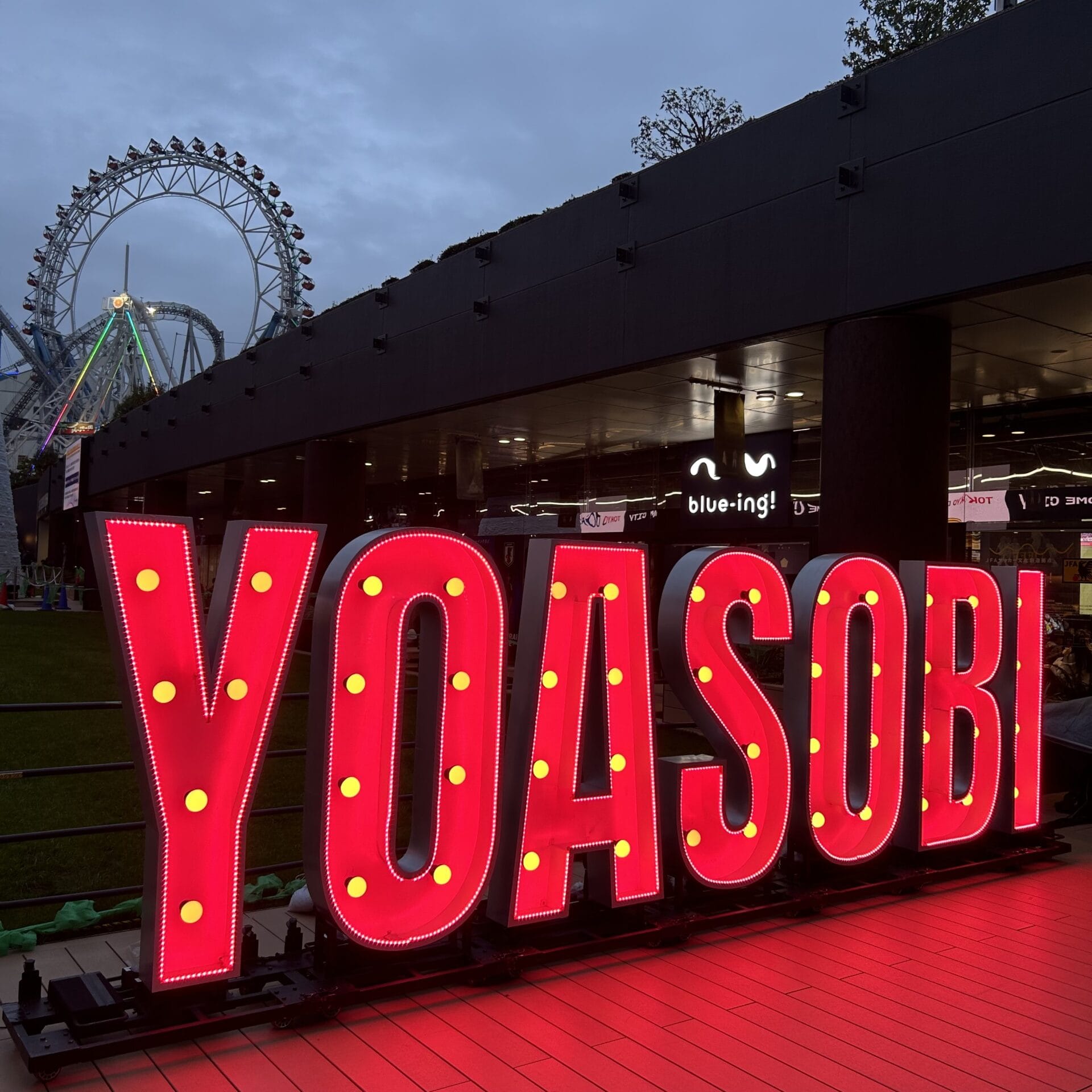 【YOASOBI 超現実】東京ドーム公演＆宮下パークコラボキャンペーンをレポート！ | No.048 Arisa | 大学生エディターズ | non-no web