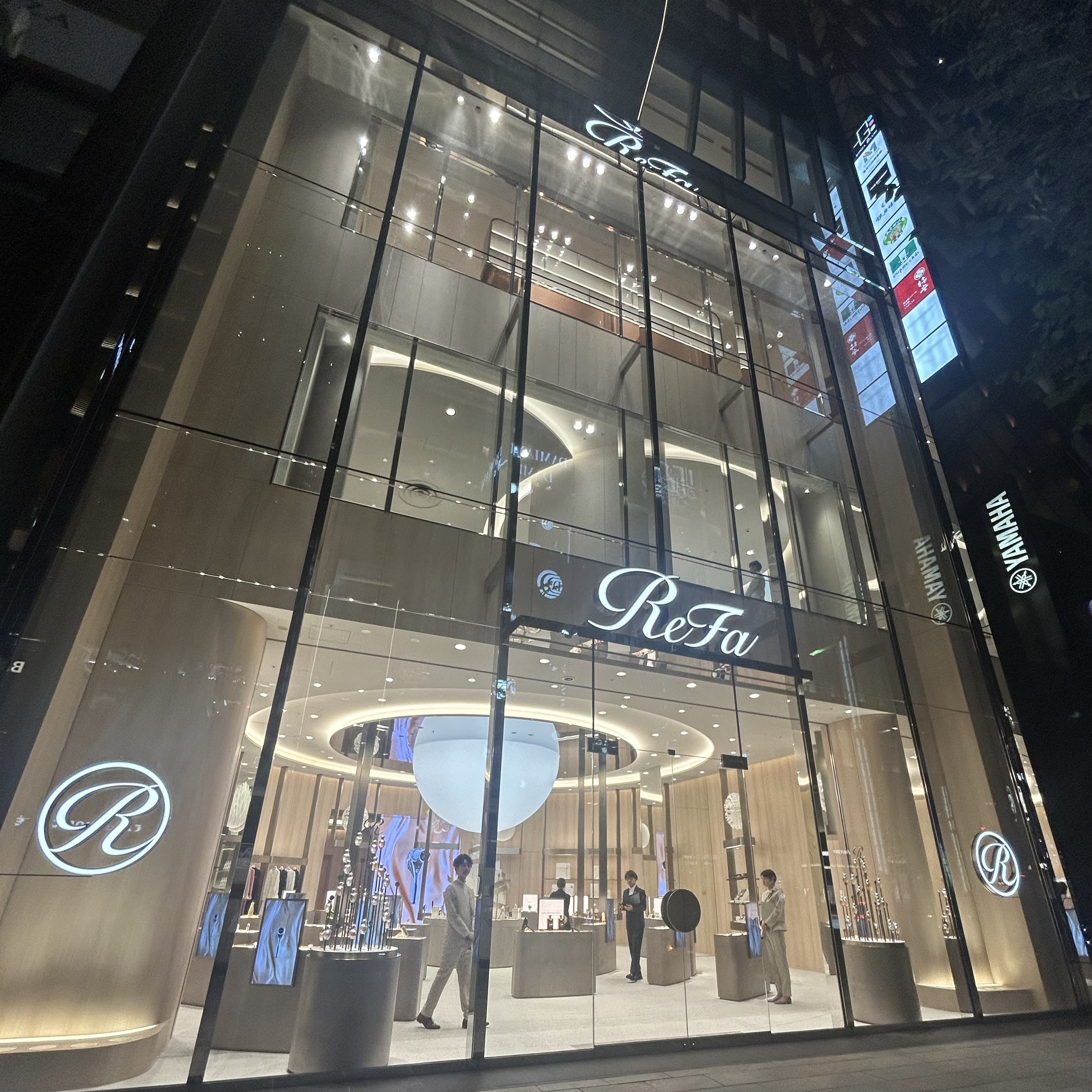 【ReFa銀座店】史上最大の旗艦店が11月15日にオープン！ | No.207 yui | 大学生エディターズ | non-no web