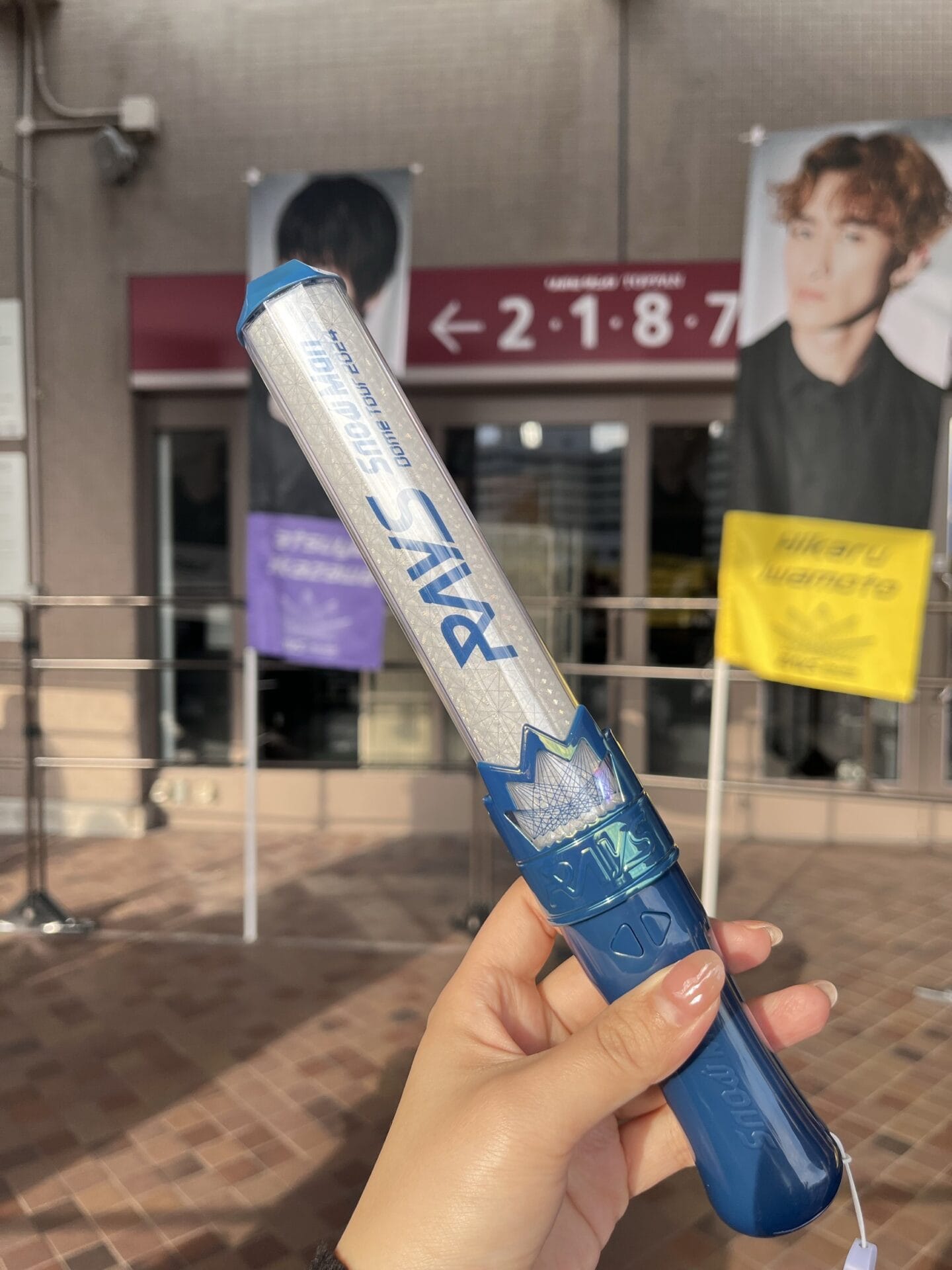 【SnowMan Dome Tour 2024 RAYS】 福岡公演完全レポート！ライブの魅力＆会場攻略ガイド | No.161 rin ...