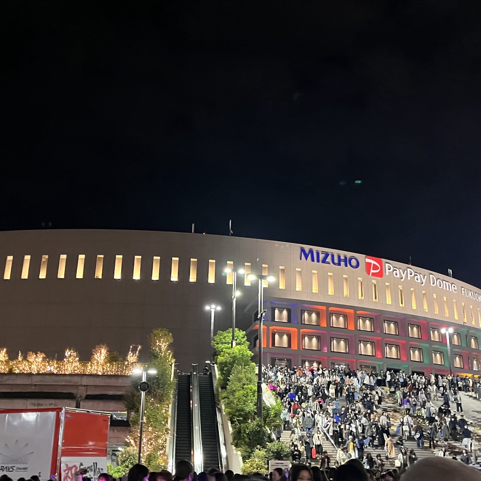 【SnowMan Dome Tour 2024 RAYS】 福岡公演完全レポート！ライブの魅力＆会場攻略ガイド | No.161 rin ...