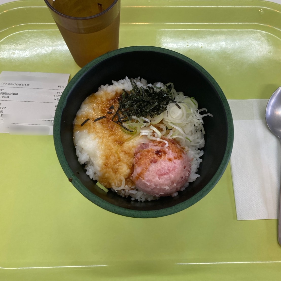 【女子大生リアルな1日の食生活！】一人暮らし4年目の大学生が超簡単に作れる夜ご飯レシピも紹介♡ | No.127 たーこ | 大学生 ...