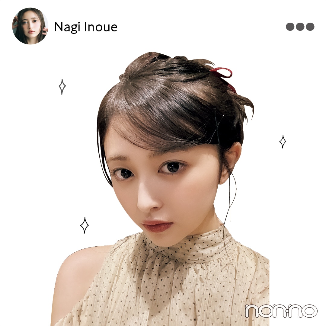 乃木坂46井上和がもらってうれしかったプレゼントは？【non-no MODEL’S TALK】 | 連載| non-no web