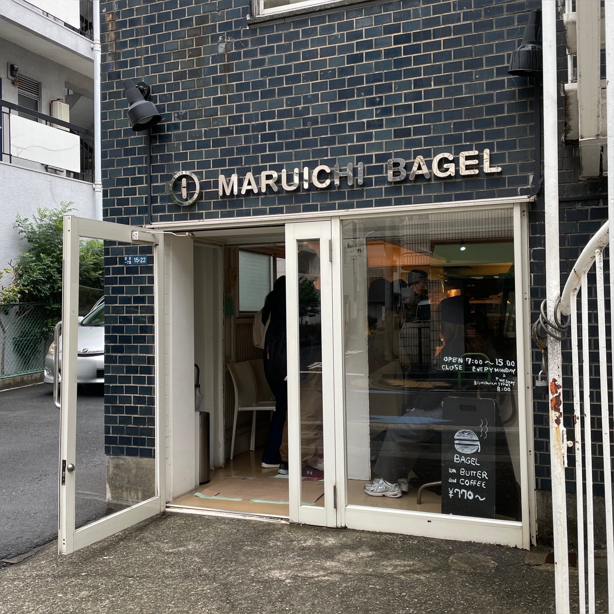 【絶品ベーグルサンド】待ち時間まで徹底解説！東京の大人気ベーグル専門店3選 | No.141 こぐま | 大学生エディターズ | non-no web